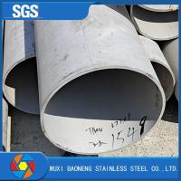 China A312 TP304 Erw Stainless Steel Pipe Q235b Welding Stainless Exhaust Pipe for sale