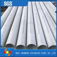 China A312 TP304 Erw Stainless Steel Pipe Q235b Welding Stainless Exhaust Pipe for sale