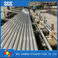 China A312 TP304 Erw Stainless Steel Pipe Q235b Welding Stainless Exhaust Pipe for sale