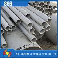 China A312 TP304 Erw Stainless Steel Pipe Q235b Welding Stainless Exhaust Pipe for sale