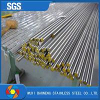 China Hot Rolled Aisi 201 301 302 304 309s 310s 316 316l 321 904l Stainless Steel Round Rod Bar for sale