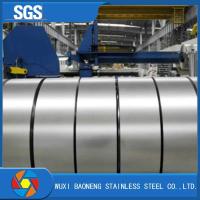 China 0.03mm 0.04mm 0.05mm 0.06mm 0.08mm Thin 304 Ss Coil 304 Sheet Coil for sale