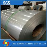 China 200 300 400 500 600 Series Stainless Steel Flat Rolled Coil 0.3-6mm for sale