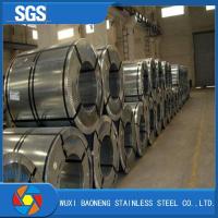 China 0.3-3.0MM 201 304 430 NO.4 Duplex Steel Coil ISO Certificated for sale