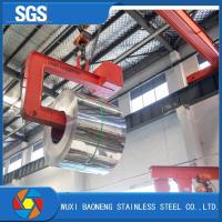 China 304 Stainless Steel Coil AISI ASTM JIS 403 201 Grade Cold Rolled Strip Coil For Decoration for sale
