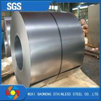 China Aisi 1020 Stainless Steel Coil Strip 904L Hot Rolled Coil For Chemical Plant for sale