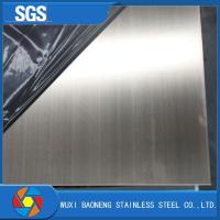 China 304 316 Cold Rolled Stainless Steel Plate 410 430 4x8 Stainless Sheet Metal for sale