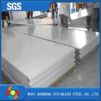 China 304 316 Cold Rolled Stainless Steel Plate 410 430 4x8 Stainless Sheet Metal for sale