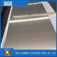 China Custom Stainless Steel Sheet Metal Cold Rolled 321 C276 Bead Blasted Stainless Steel Sheet 304 for sale