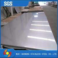 China Custom Stainless Steel Sheet Metal Cold Rolled 321 C276 Bead Blasted Stainless Steel Sheet 304 for sale