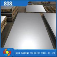 China 4mm Thickness Smooth Mirror Finish 20-610mm Decorative Stainless Steel Sheet for sale