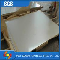 China 4mm Thickness Smooth Mirror Finish 20-610mm Decorative Stainless Steel Sheet for sale
