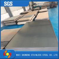 China ASTM 316l Stainless Steel Sheet Metal 0.3-6mm 201 430 304 316 2b Surface for sale