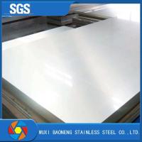 China ASTM 316l Stainless Steel Sheet Metal 0.3-6mm 201 430 304 316 2b Surface for sale