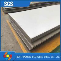China ASTM 316l Stainless Steel Sheet Metal 0.3-6mm 201 430 304 316 2b Surface for sale