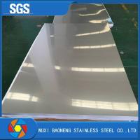 China ASTM Stainless Steel Hot Rolled Plate 0.5 0.6 Mm Thick 2205 Duplex Plate for sale