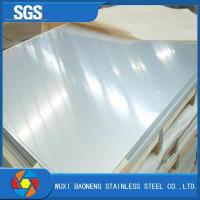 China Black 304 Stainless Steel Sheet Metal Color Gold Mirror Brush Surface for sale