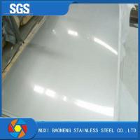 China Hot Rolled 0.3-6mm 304 Stainless Steel Plate 304L 201 430 316 904 for sale