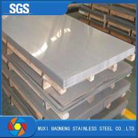 China Hot Rolled 0.3-6mm 304 Stainless Steel Plate 304L 201 430 316 904 for sale