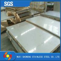 China Cold Rolled Stainless Steel Metal Fabrication BA 8K Mirror 201 304 316 Plate for sale