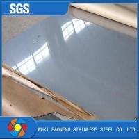 China 12mm 15mm 20mm Thickness Sheet 200 300 400 Series Stainless Steel Plate for sale