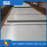 China Brushed Polished Stainless Steel Sheet 2B Sheet Metal Customized Duplex 2205 Plate for sale