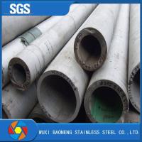 China Polished SS 304 301 316L Round Seamless Stainless Steel Pipe for sale