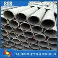 China Polished SS 304 301 316L Round Seamless Stainless Steel Pipe for sale