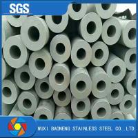 China Polished SS 304 301 316L Round Seamless Stainless Steel Pipe for sale