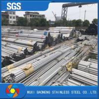 China AISI ASTM Stainless Steel Seamless Pipe A269 310S 2205 2507 C276 201 304 304L 321 316 316L for sale