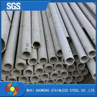 China 9.0mm Thickness Aisi 304l Stainless Steel Tube 304 316 316l 904l for sale