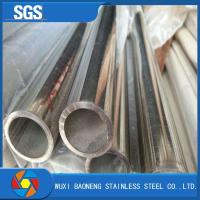 China A53 St37 Stainless Steel Seamless Pipe 304l 316 316l 310 310s 321 for sale