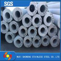 China A53 St37 Stainless Steel Seamless Pipe 304l 316 316l 310 310s 321 for sale