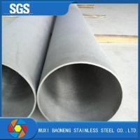 China 304l Stainless Steel Seamless Pipe 316 316l 310 310s 321 304 for sale