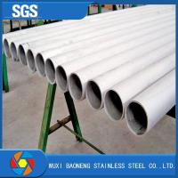 China 304l Stainless Steel Seamless Pipe 316 316l 310 310s 321 304 for sale