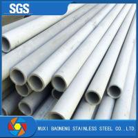 China Cold Drawn 304 316 Seamless Stainless Steel Pipe S275 S275jr Hydraulic Pipe for sale