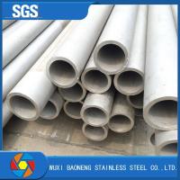China Cold Drawn 304 316 Seamless Stainless Steel Pipe S275 S275jr Hydraulic Pipe for sale