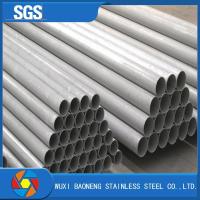 China Super Super Duplex Stainless Steel Pipe 2205 2507 Seamless Welded Pipe Price Per Ton for sale