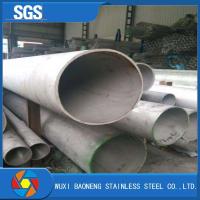 China Super Super Duplex Stainless Steel Pipe 2205 2507 Seamless Welded Pipe Price Per Ton for sale