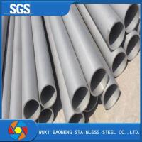 China Round 317l Stainless Steel Seamless Pipe SS304 316L 316 310S 440 321 904L 201 Square Pipe Inox for sale