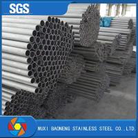 China Round 317l Stainless Steel Seamless Pipe SS304 316L 316 310S 440 321 904L 201 Square Pipe Inox for sale