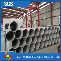 China Welded Seamless 3 Inch 201 403 Stainless Steel Pipe 3 16