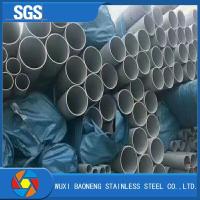 China Q235 Q235B Stainless Steel Seamless Pipe 409 Bright Anneal Pickled For Instrumentaiton for sale
