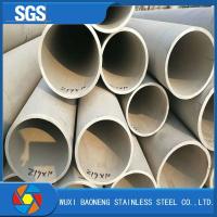 China ASTM A213 201 304 304L 316 316L 310s 904l Seamless Stainless Steel Tube Pipe SCH10 40 80 for sale