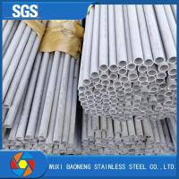 China ASTM A213 201 304 304L 316 316L 310s 904l Seamless Stainless Steel Tube Pipe SCH10 40 80 for sale