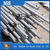 China ASTM A213 201 304 304L 316 316L 310s 904l Seamless Stainless Steel Tube Pipe SCH10 40 80 for sale