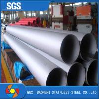 China AISI Standard Stainless Steel Seamless Pipe 6000-12000mm Non Oiled Ss304 Tubing for sale