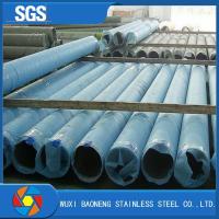 China AISI Standard Stainless Steel Seamless Pipe 6000-12000mm Non Oiled Ss304 Tubing for sale