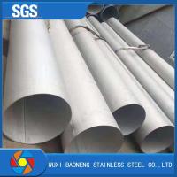 China Sch 10 Female Stainless Seamless Steel Pipe 430 Steel Metal Tube for sale