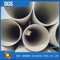 China ERW SAW 316 Stainless Steel Seamless Pipe 304 304l 316l 316ti 904L 2101 2205 2507 for sale
